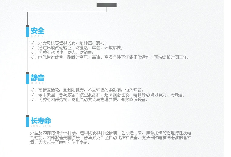 美的转页扇KYT25-10A_电风扇_电器_日用、美妆、清洁_番禺石基供销社-百越网购